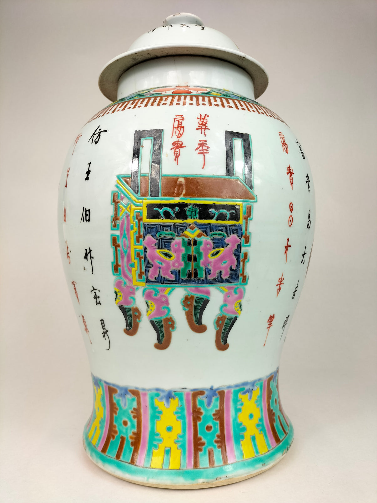 Antique Chinese temple vase decorated with antiquities and foo dogs ...
